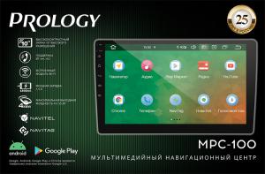 Экраны 9 и 10 дюймов в новых головных устройствах PROLOGY на Android 9.0. PROLOGY MPC-100 и ЬЗС ...