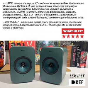 Обзор новейшей модели KEF LSX II LT, подготовили эксперты What Hi-Fi?